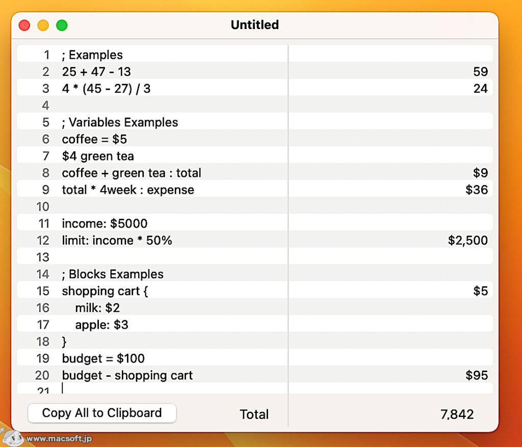 Note Calculator 2.3 - テキスト混じりの数字や計算式を認識するテキストベースの計算ツール - 新しもの好きのダウンロード