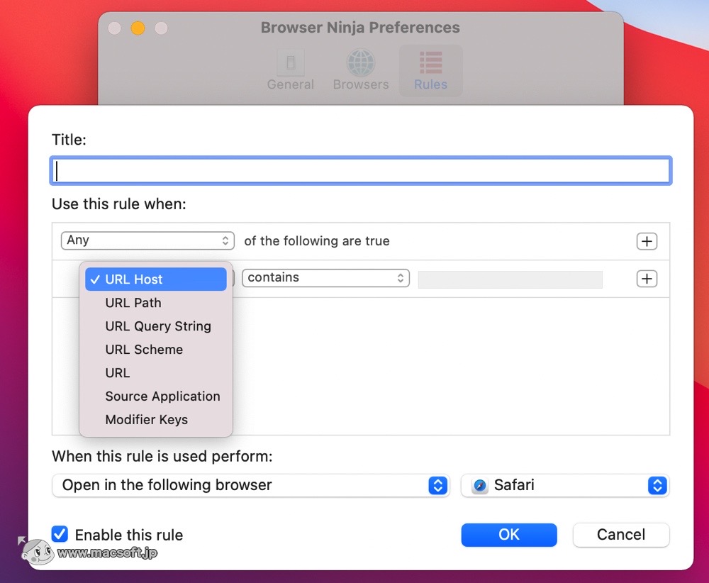 Browser Ninja 1.4.1 - 新しもの好きのダウンロード