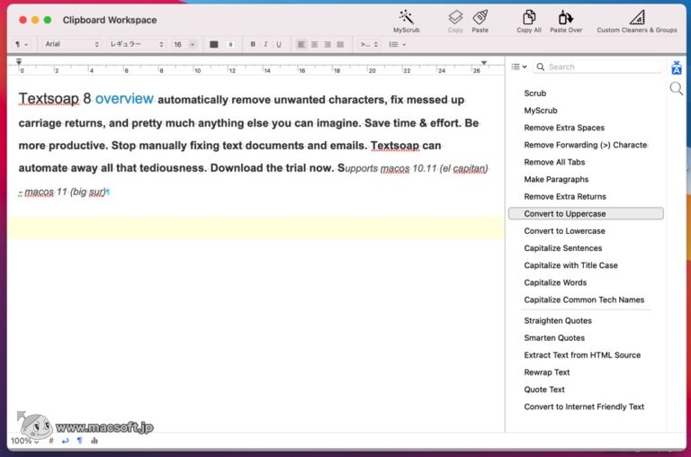 TextSoap 9.4.3 - テキストからスペースや引用符、改行、HTMLタグなどを除去、文字種変換 - 新しもの好きのダウンロード