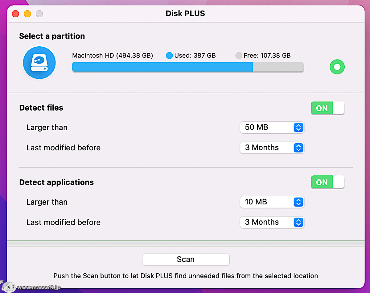 Disk PLUS 1.74 - ジャンクデータを検出しストレージの空きスペースを確保 - 新しもの好きのダウンロード