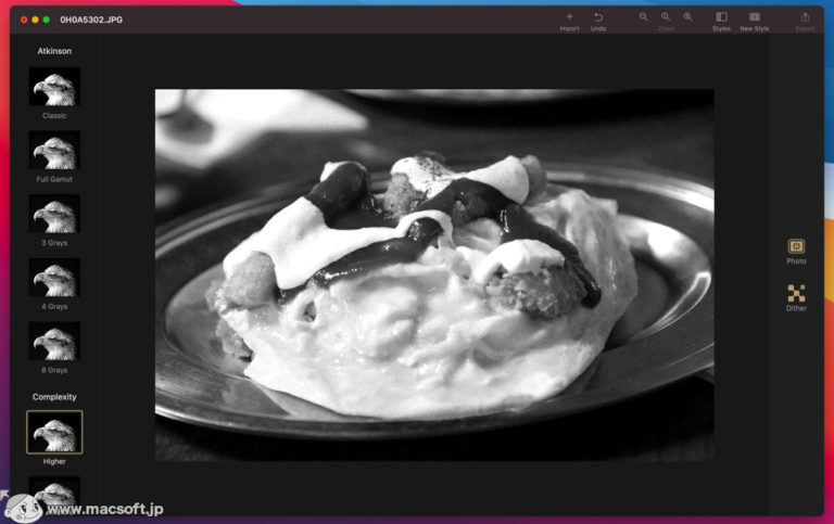 HyperDither 2.0.2 - デジカメ写真をモノクロ 2 階調モードの画像に変換 - 新しもの好きのダウンロード