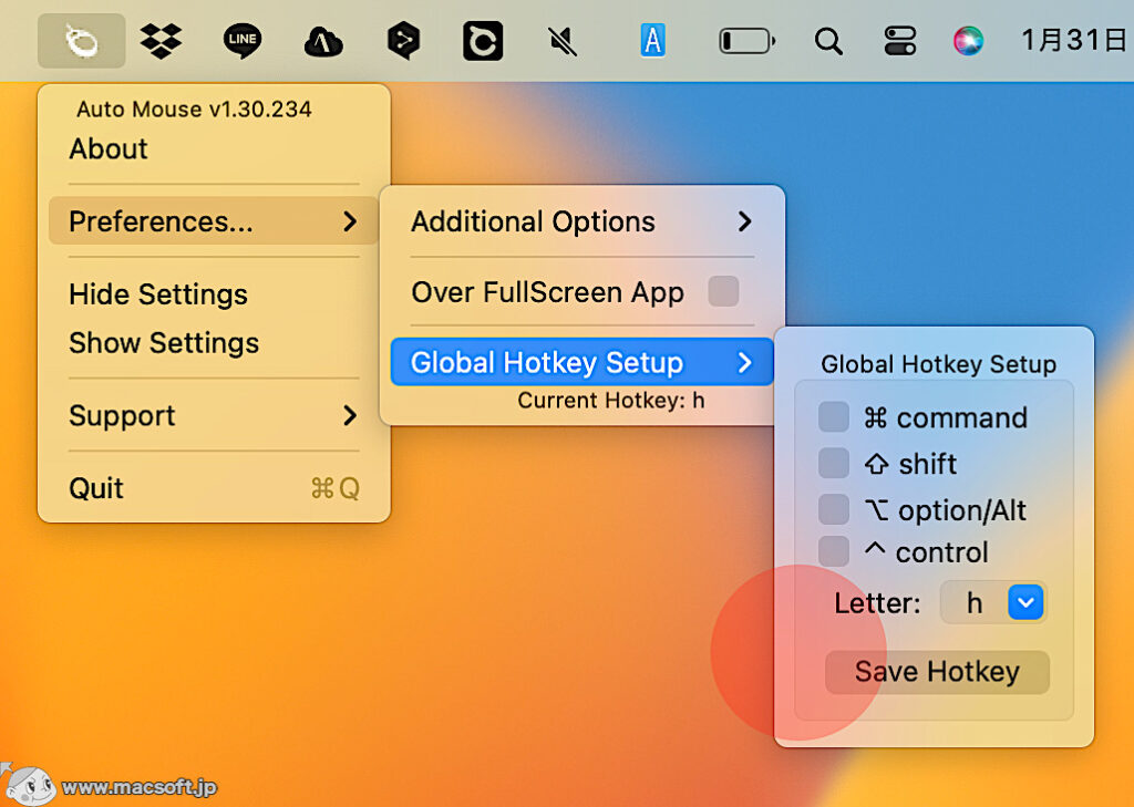 Auto Mouse 1.36 - 指定した時間ごとにマウスを自動的にクリックさせるアプリ - 新しもの好きのダウンロード