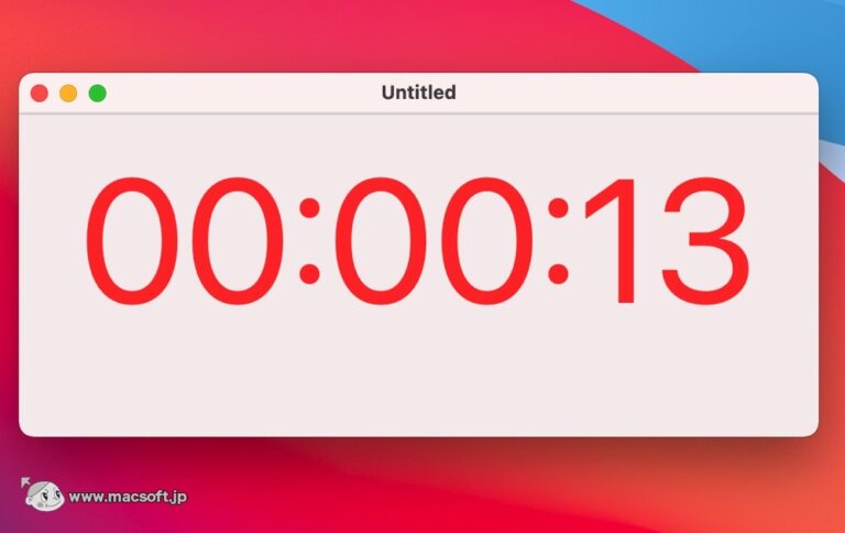 Simple Timer Desktop App 1.10 - 保存したセットを繰り返し再利用できるタイマー - 新しもの好きのダウンロード