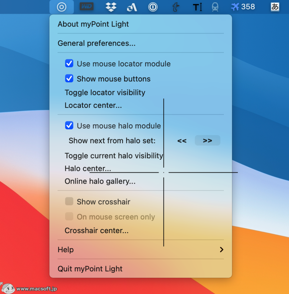 myPoint Light S 2.27 - マウスカーソルに円や十字、マーカー、定規などを表示して場所を示す、文章を読みやすくする - 新しもの好きのダウンロード