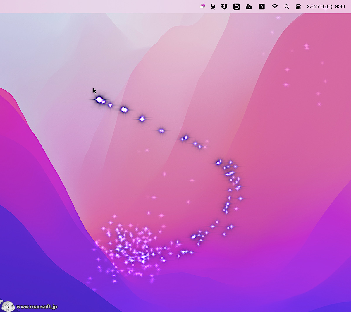 iCursor 2.30 - マウスカーソルの軌跡からさまざまな形のパーティクルが星屑のように降り注ぐ - 新しもの好きのダウンロード