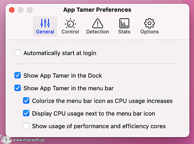 App Tamer 2.8.3 - バックグランドで稼動するアプリが一定時間アクティブでない場合に自動停止 - 新しもの好きのダウンロード