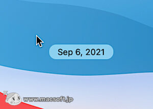 Smart Cursor 1.3.0 - マウスカーソルのすぐ横に時計、タイマー、ストップウォッチ、入力ソースを表示 - 新しもの好きのダウンロード