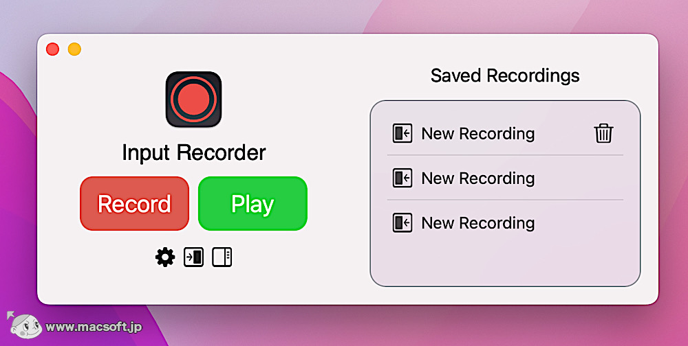 Input Recorder 1.7 - マウスとキーボードの一連の操作を記録して繰り返し自動再生（操作）できる - 新しもの好きのダウンロード