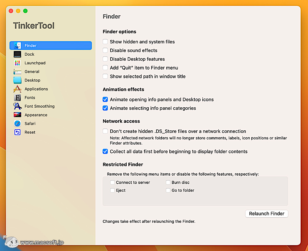 TinkerTool 9.3 - システムのさまざまな隠れ機能を引き出して設定できるツール - 新しもの好きのダウンロード
