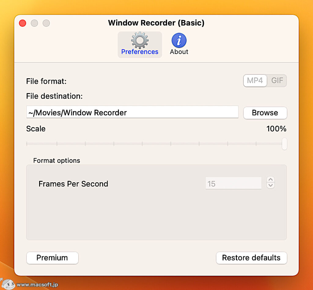 Window Recorder 2.2.0 - 指定したウインドウを手軽に「録画」する - 新しもの好きのダウンロード