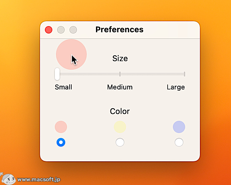 Hyper Cursor 1.3.0 - マウスカーソルを色付きの円で囲んで目立たせる - 新しもの好きのダウンロード