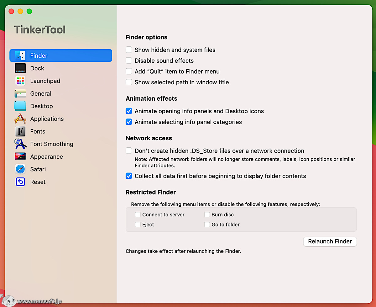 TinkerTool 10.5 - システムのさまざまな隠れ機能を引き出して設定できるツール - 新しもの好きのダウンロード