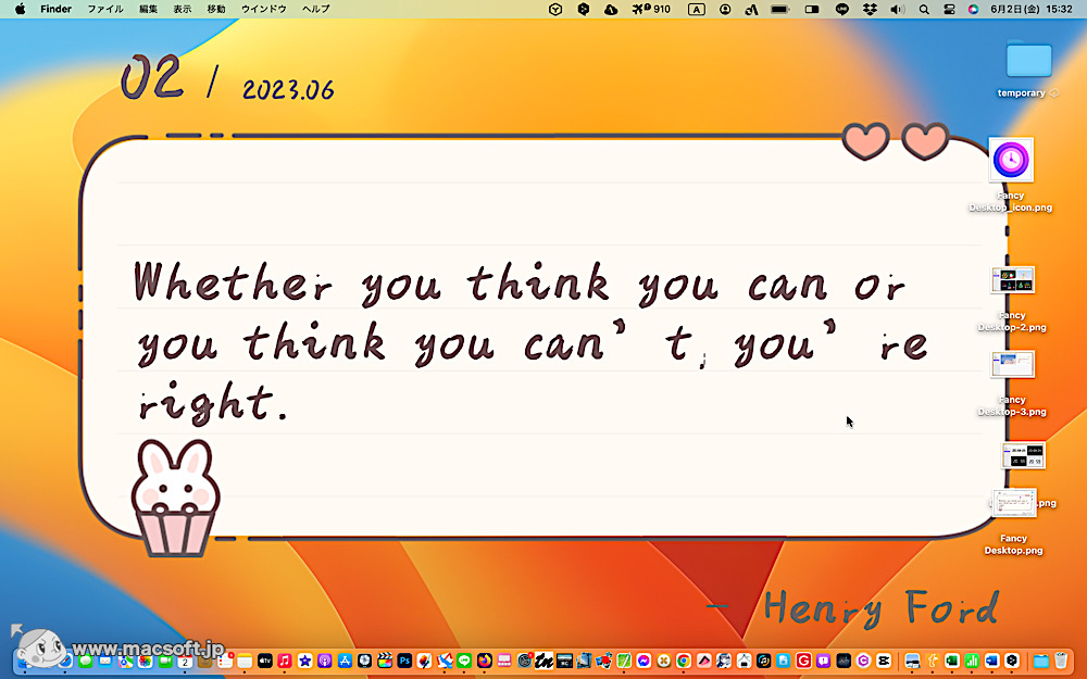 Fancy Desktop 1.4 - 「日付」や「時刻」などがわかる壁紙を設定する - 新しもの好きのダウンロード