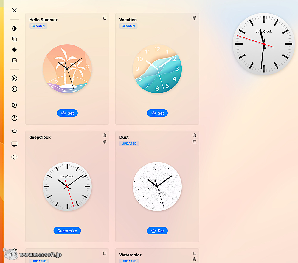 deepClock 2.1.3 - 時報を鳴らせるデスクトップ時計 - 新しもの好きのダウンロード