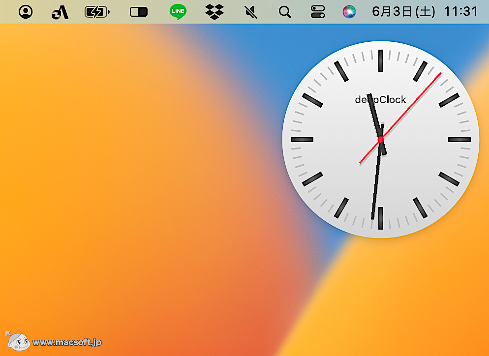 deepClock 2.1.3 - 時報を鳴らせるデスクトップ時計 - 新しもの好きのダウンロード