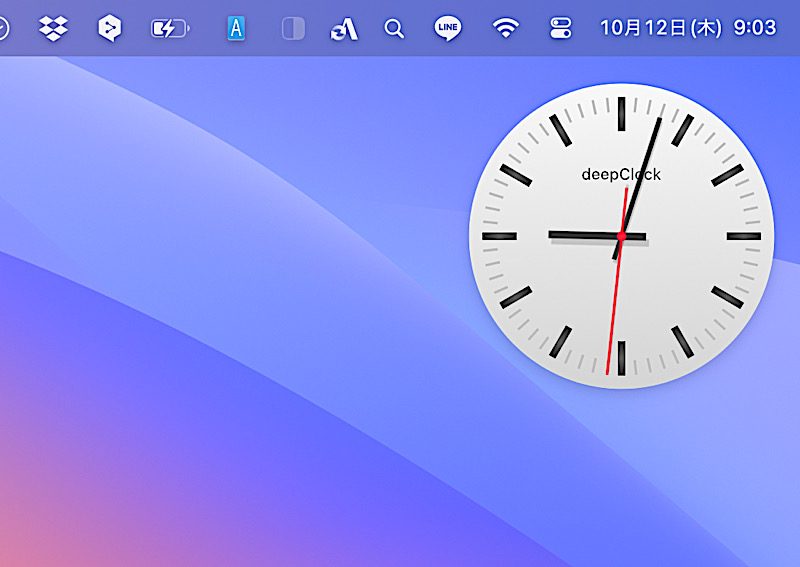 deepClock 2.6.1 - 時報を鳴らせるデスクトップ時計 - 新しもの好きのダウンロード