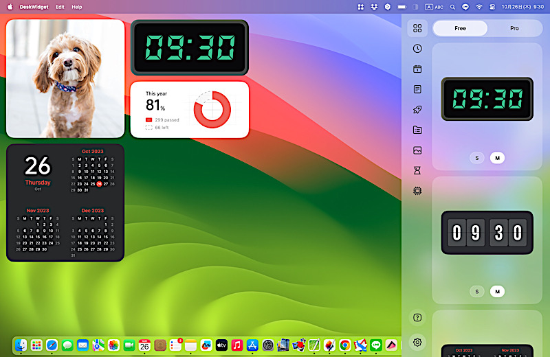 DeskWidgets 3.2 - デスクトップ上に時計やカレンダー、メモ、ランチャーなど独自ウィジェットを配置 - 新しもの好きのダウンロード