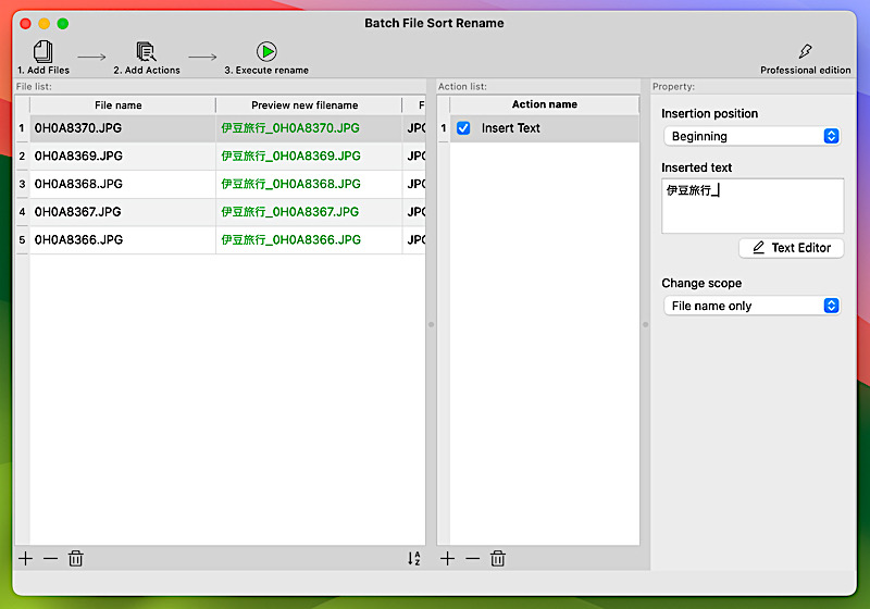 バッチファイルのソートとリネーム 2.8 - ファイルの並び替えと名称変更を効率よく実行 - 新しもの好きのダウンロード