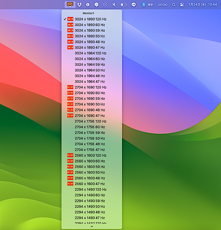 Resolution Switcher 3.3 - ディスプレイ解像度をメニューバーからワンタッチで切り替え - 新しもの好きのダウンロード