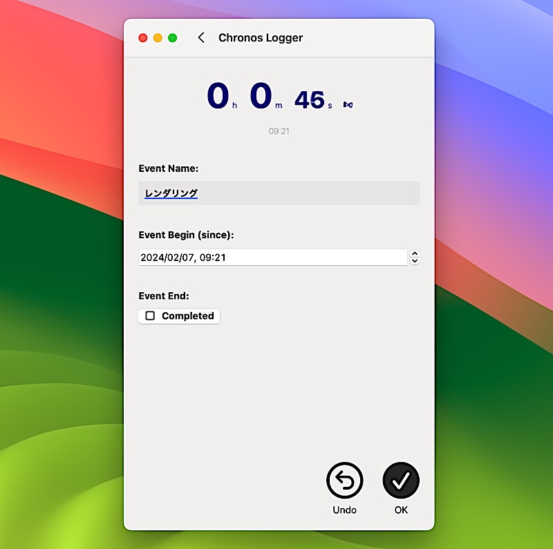 Chronos Logger 1.2.0 - 複数のタスクを同時に表示できるストップウォッチ＆カウントダウンタイマー - 新しもの好きのダウンロード