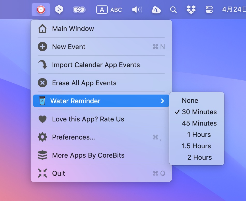Smart Reminder 4.0 - メッセージ画像が画面上で動き回り、見逃さないようにするリマインダー - 新しもの好きのダウンロード