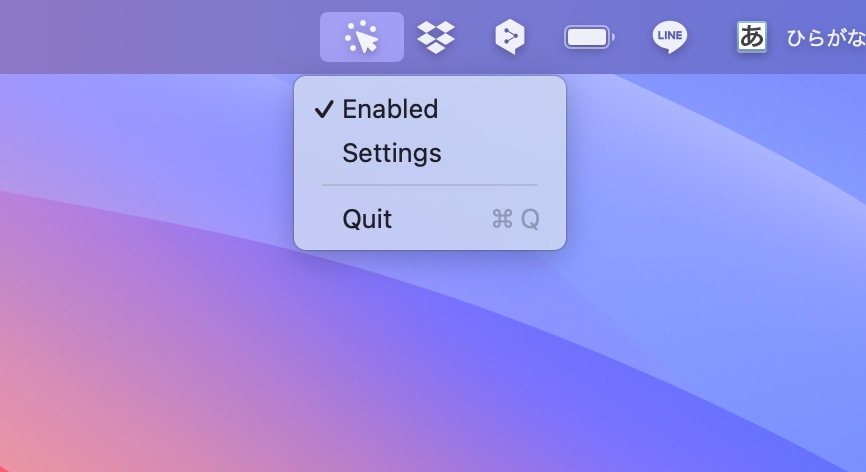 CursorRipple 1.1 - マウスをクリックするとカーソルから波紋が広がる - 新しもの好きのダウンロード