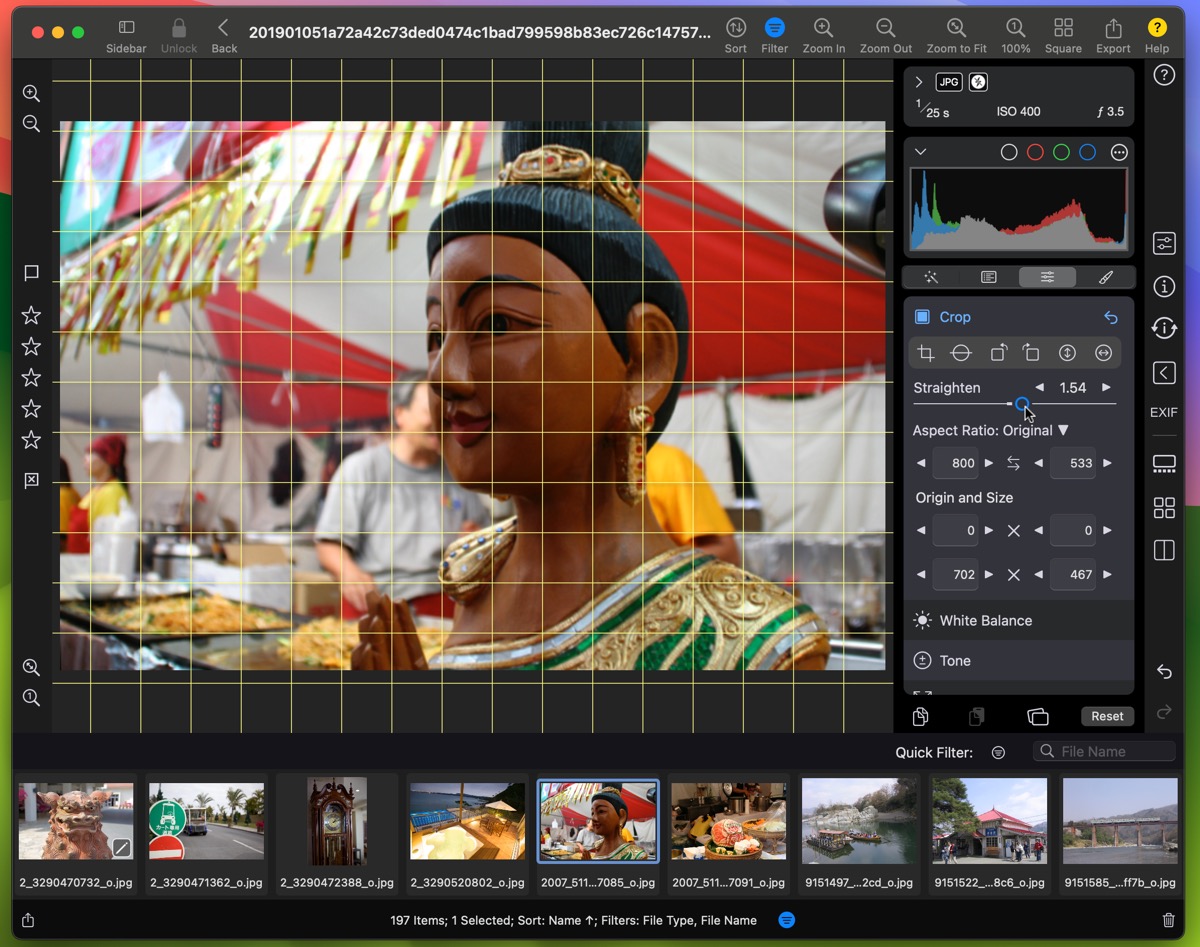 Nitro Photo 2025.7 - パワフルかつ高速動作の写真編集＆管理ツール - 新しもの好きのダウンロード