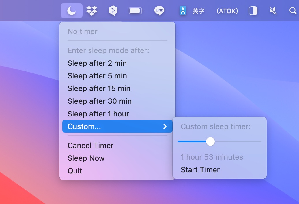 Sleep Utility 2.2 - macOS Venturaで廃止された「スリープタイマー」機能を再現 - 新しもの好きのダウンロード