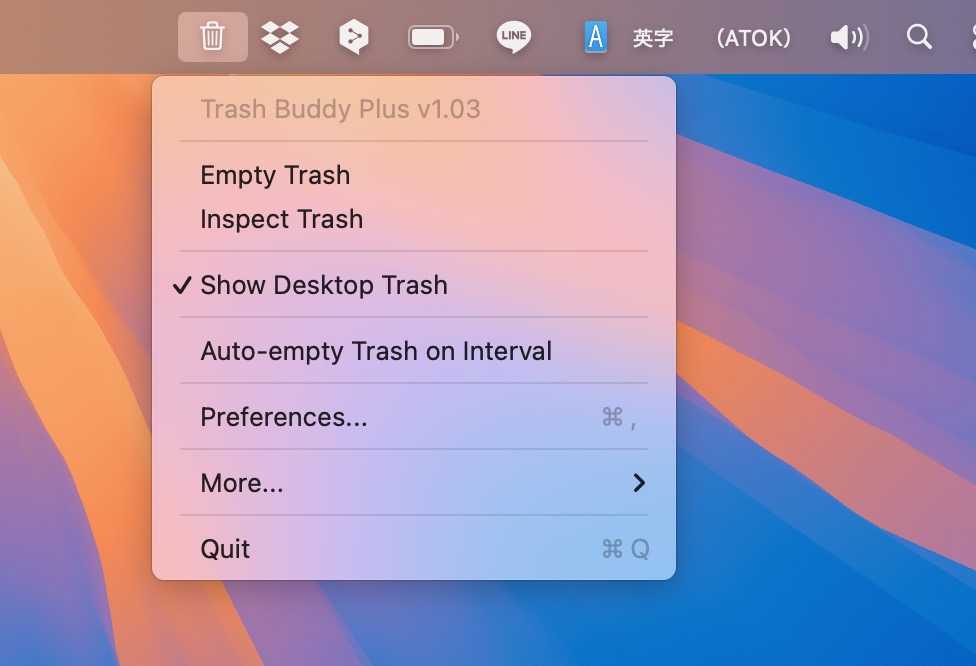 Trash Buddy Plus 1.05 - デスクトップの好きな場所にゴミ箱を配置できる - 新しもの好きのダウンロード